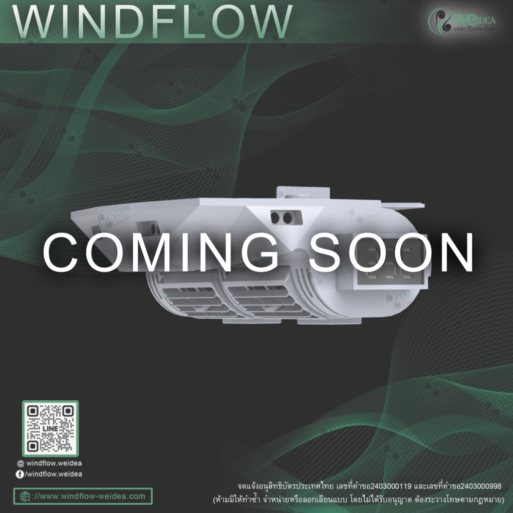 Model 5-FOR MAZDA - windflow-weidea